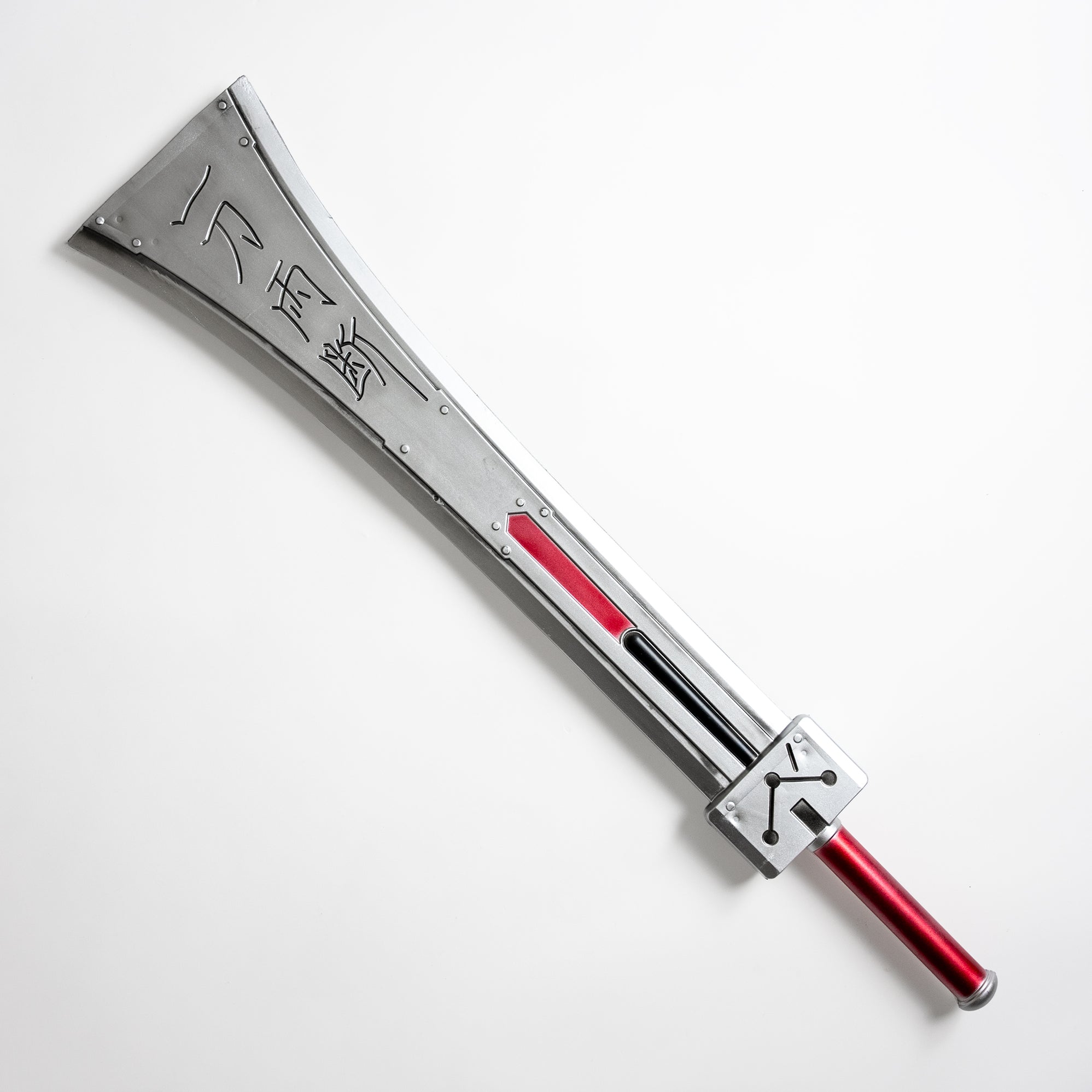 Final Fantasy Swords and Replicas | Fire and Steel