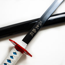 Giyu Sword - Giyu Tomioka's Blue Nichirin Katana — Fire and Steel