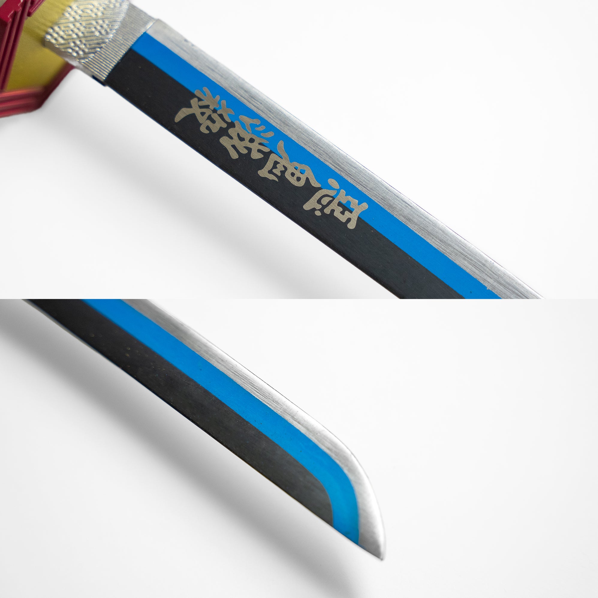 Giyu Sword - Giyu Tomioka's Blue Nichirin Katana — Fire and Steel