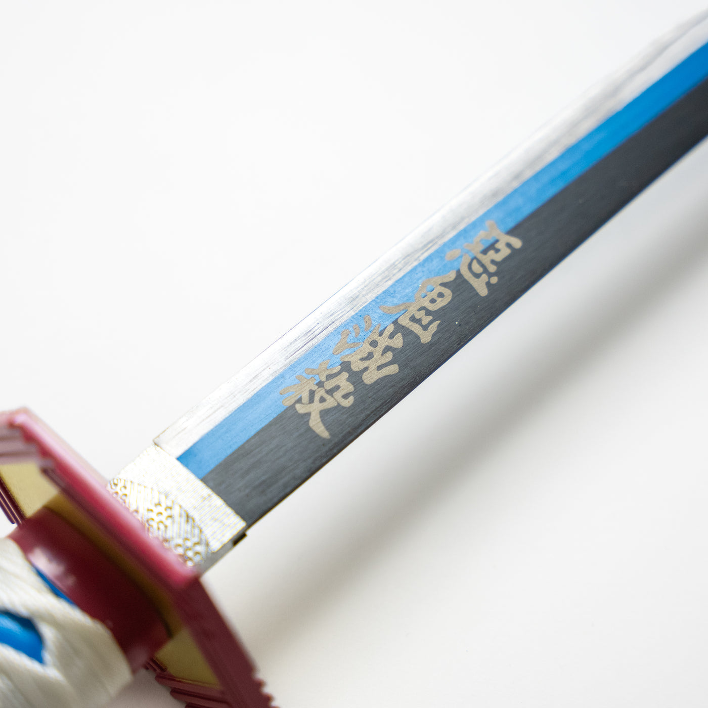 Giyu Sword - Giyu Tomioka's Blue Nichirin Katana — Fire and Steel