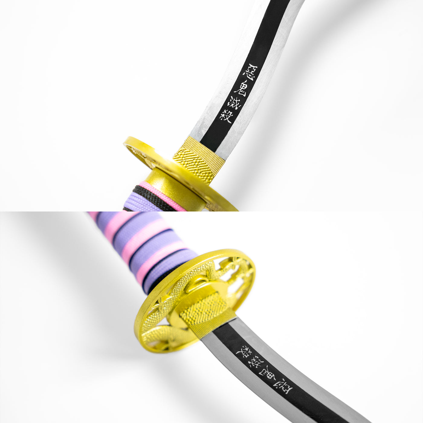 Obanai Sword - Obanai Iguro's Twisted Nichirin Katana — Fire and Steel