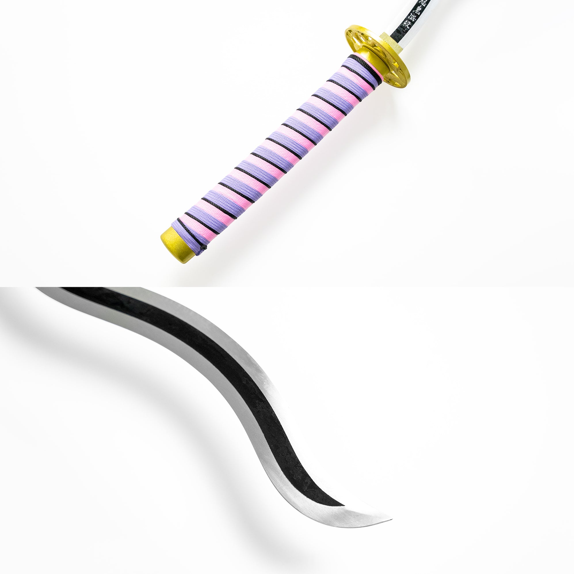 Obanai Sword - Obanai Iguro's Twisted Nichirin Katana — Fire and Steel