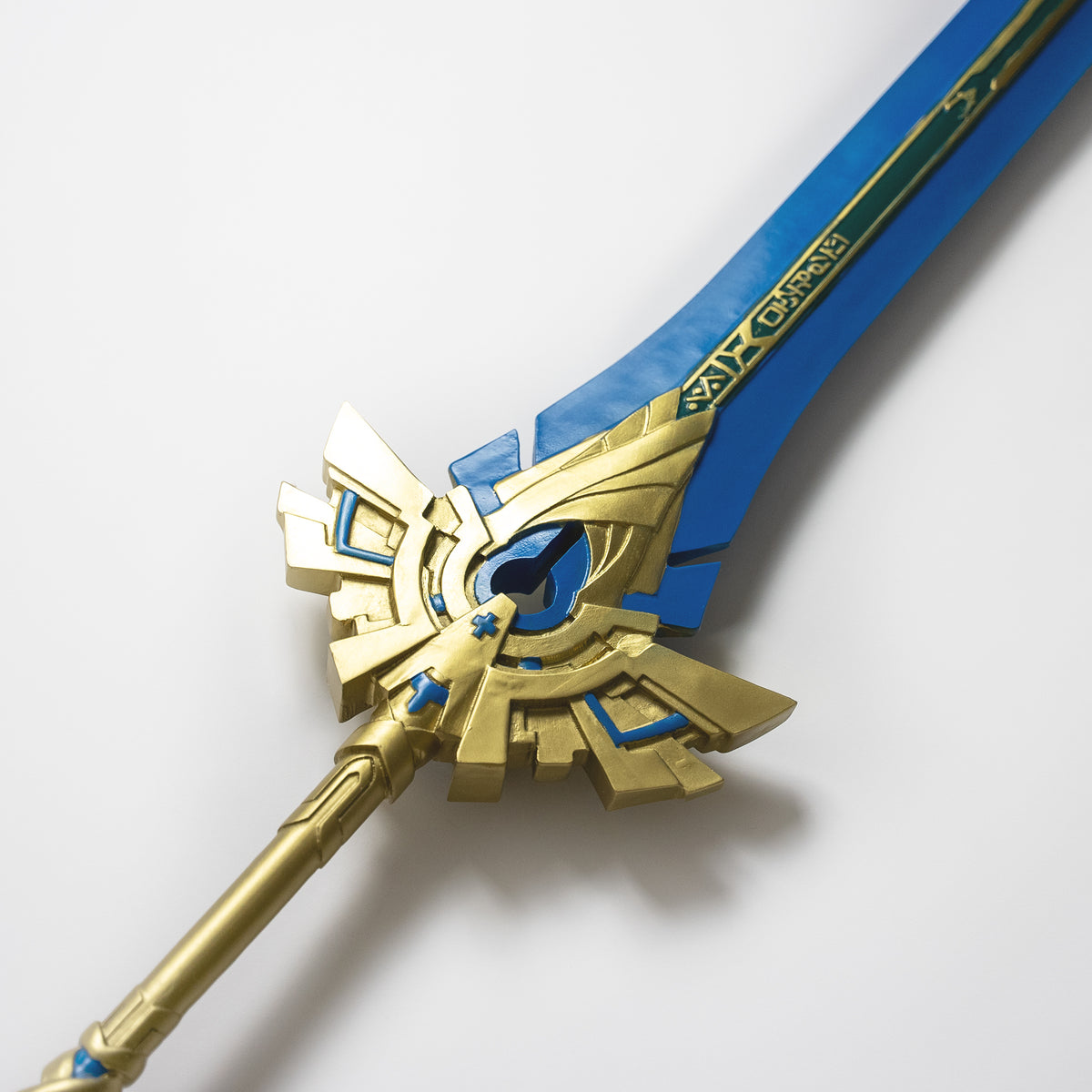 Skyward Pride Claymore (Fibre de verre) — Fire and Steel